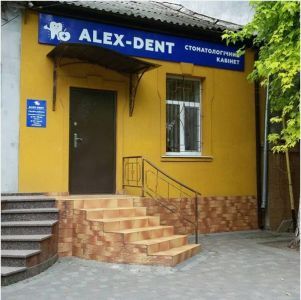 Alex dent Кропивницький (Кіровоград) - 16 реальних відгуків - ТОП 20
