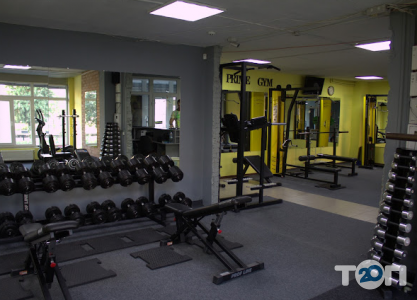 Prime Gym Суми - 10 реальних відгуків - ТОП 20