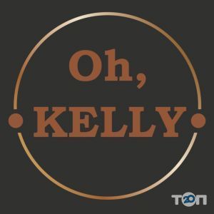 Oh Kelly Кропивницький (Кіровоград) - 50 реальних відгуків - ТОП 20