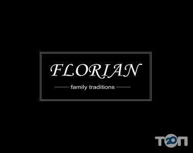 Florian Львов - описание услуг, отзывы о компании, фото, адреса