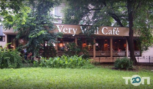 Very Well Cafe Київ - 1067 реальних відгуків - ТОП 20