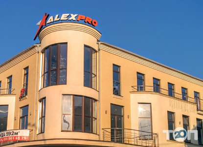 Alex Pro Ужгород - 27 реальних відгуків - ТОП 20