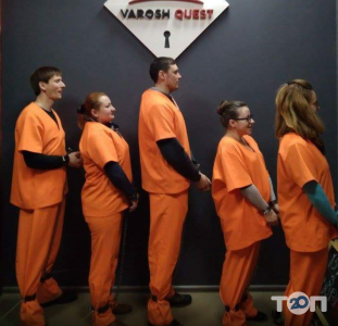 Varosh Quest, ігровий комплекс Ужгород - ТОП 20